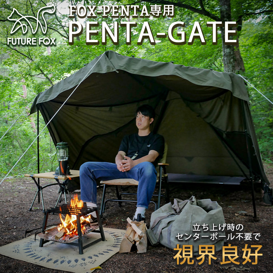 アウトレット会場 – FUTURE FOX-OUTDOOR